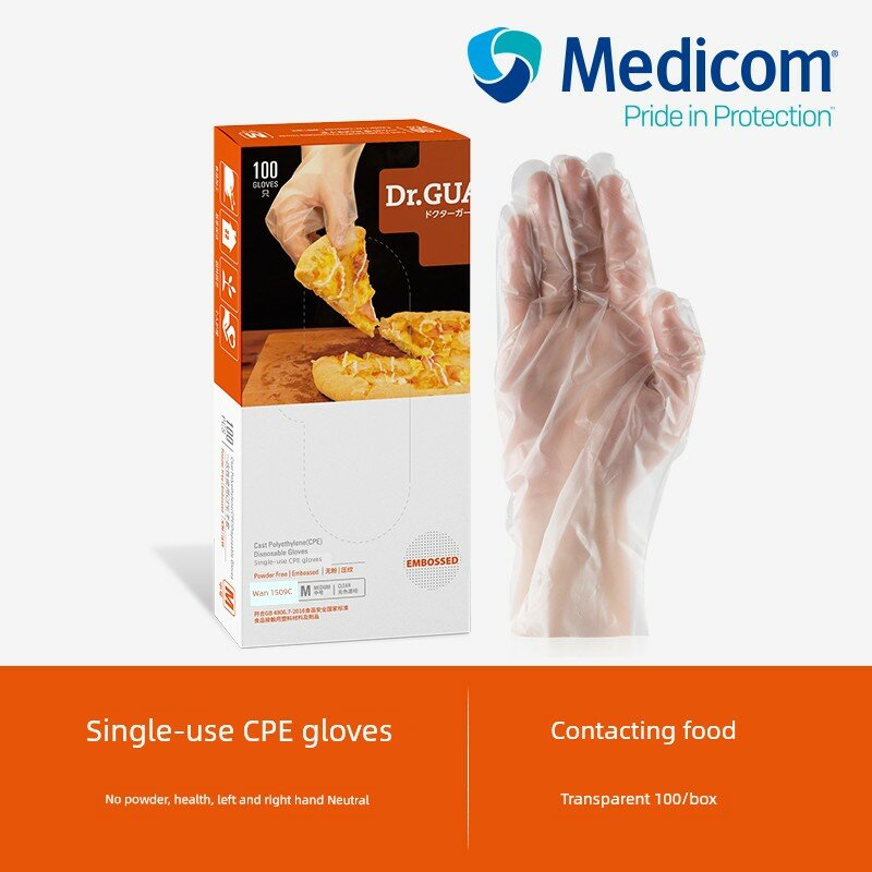 Размер M, одноразовые перчатки из CPE для кухни, 1 упаковка по 100 шт. для выпечки и приготовления еды
