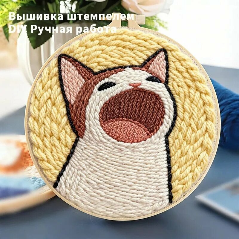 Набор для ковровой вышивки "кошка"