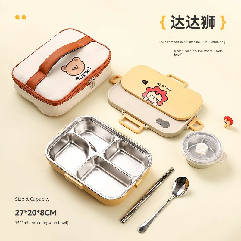 316 нержавеющая сталь антибактериальный 4-отсековый изолированный обеденный контейнер с термобоксом, 1500 мл, дизайн