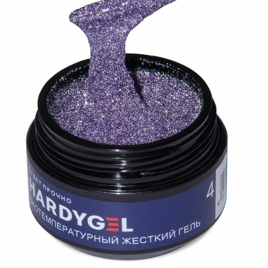 HARDYGEL Гель для наращивания жесткий GLAMOUR №4, 15 мл