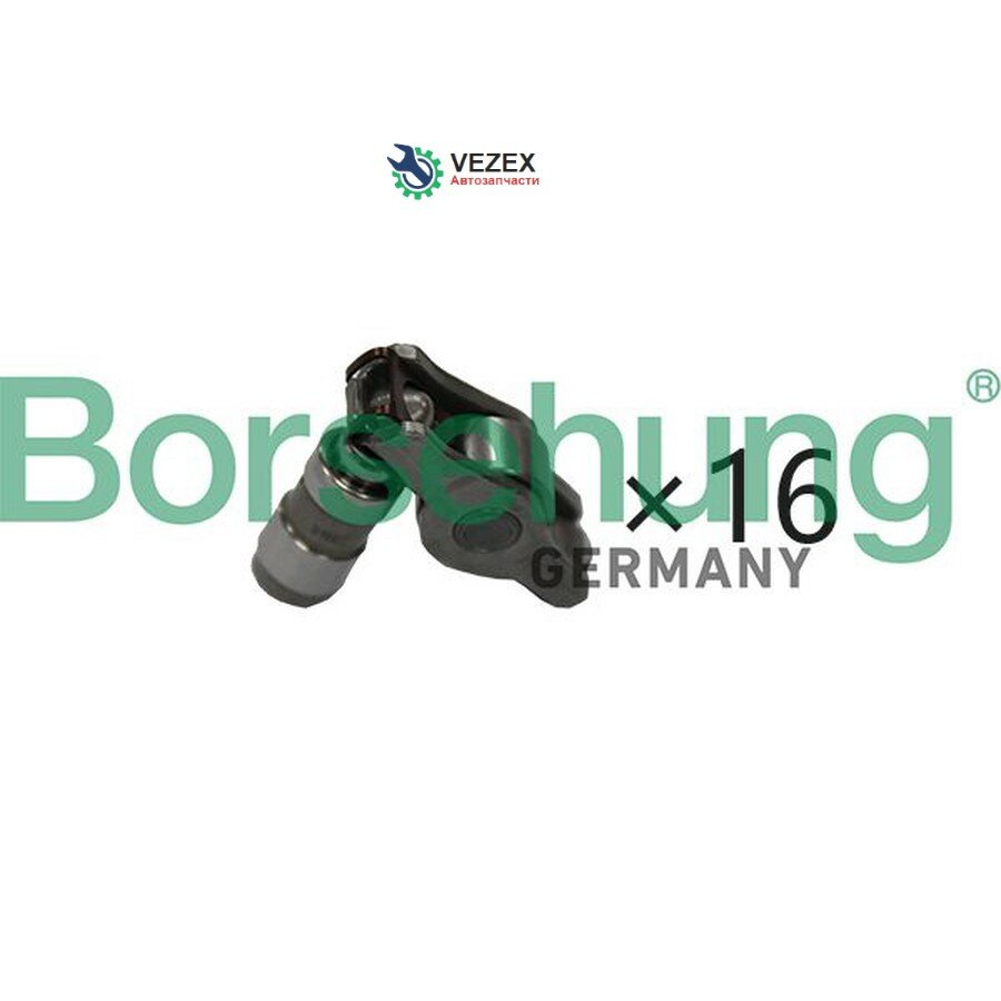 BORSEHUNG B18663 Комплект толкателей клапана