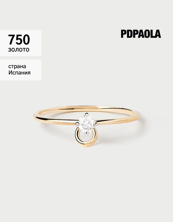 Кольцо, желтое золото, 750 проба, бриллиант выращенный