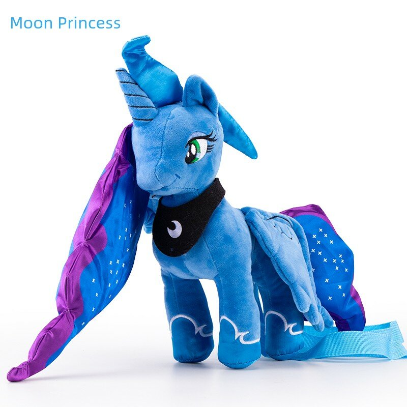 Подушка-игрушка My Little Pony Принцесса Луна 28 см с ремешком для девочек