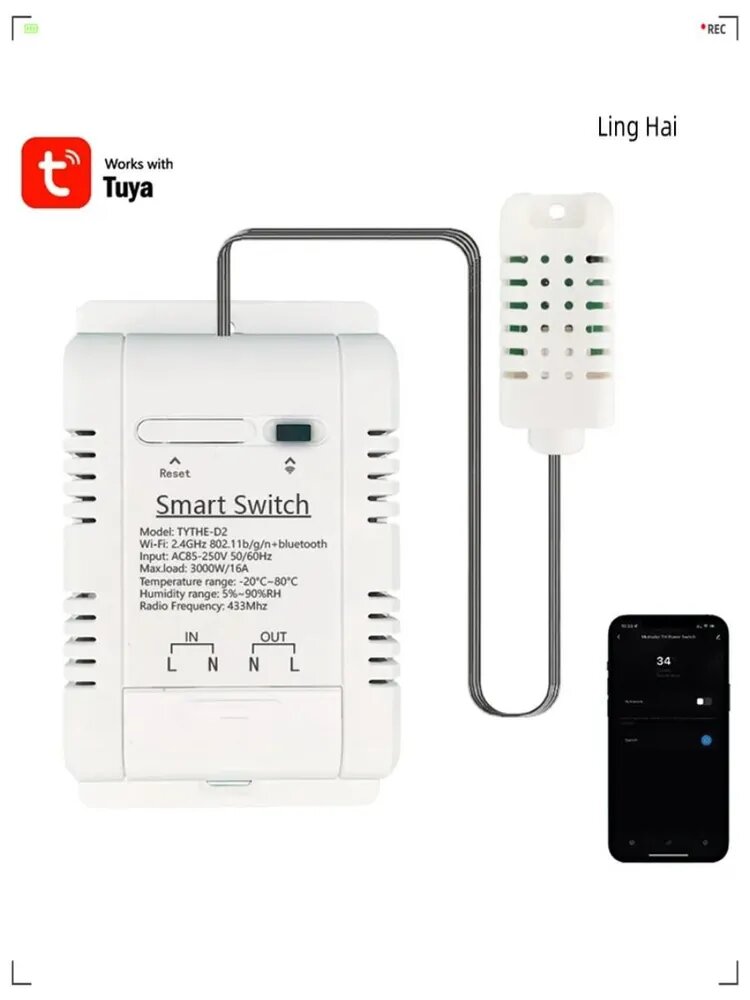 Tuya Smart WiFi Switch 3000W 16A Беспроводной Термостат Контроль Температуры И Влажности С Монитором Энергопотребления