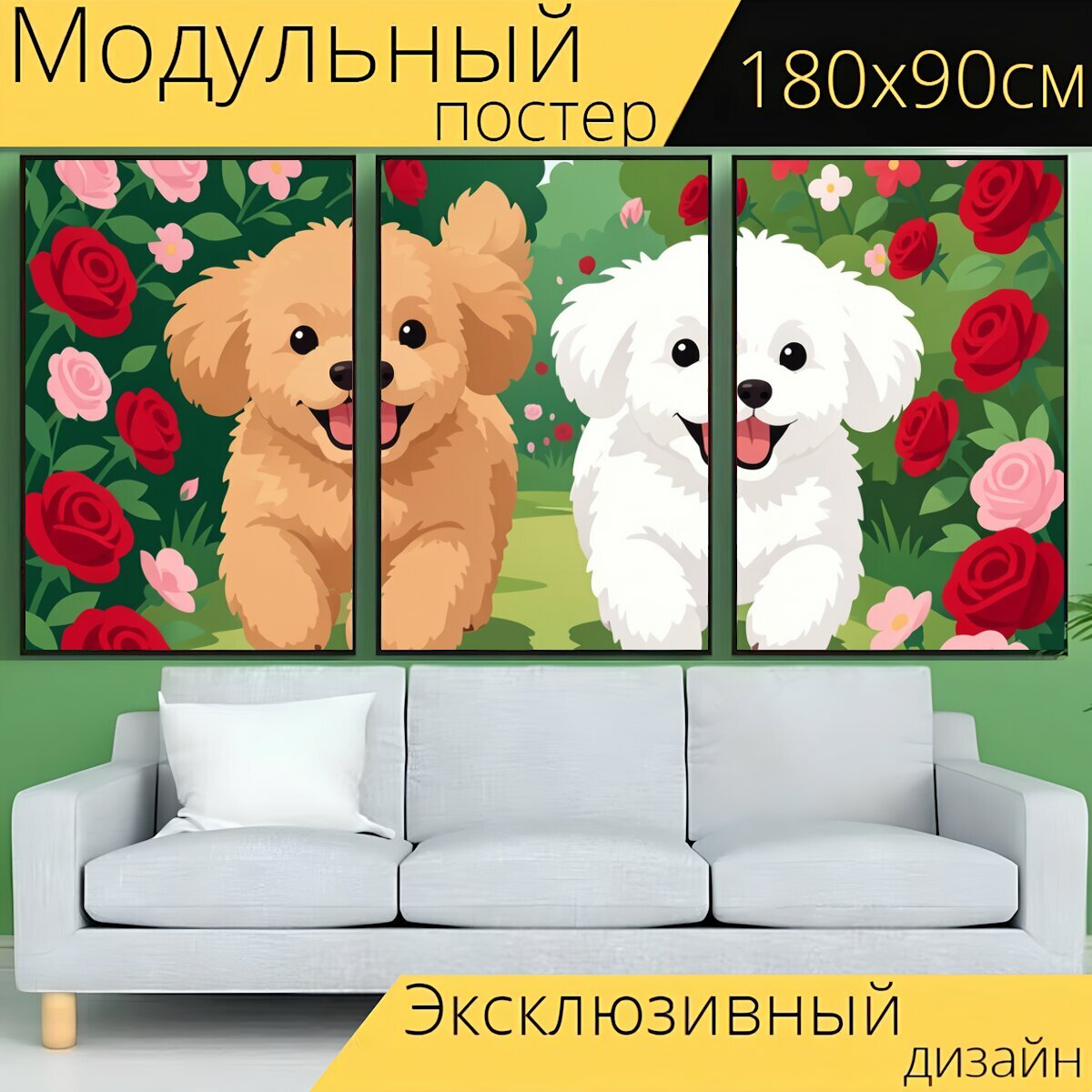 Модульный постер "Два пушистых щенка в саду. Мультяшная композиция с двумя милыми собаками на цветочной аллее, вокруг яркие розы и." 180 x 90 см. для интерьера на стену в тубусе