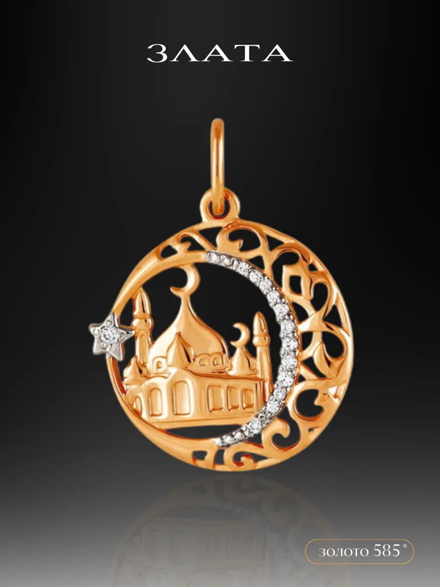 Подвеска, 585 проба, родирование, фианит