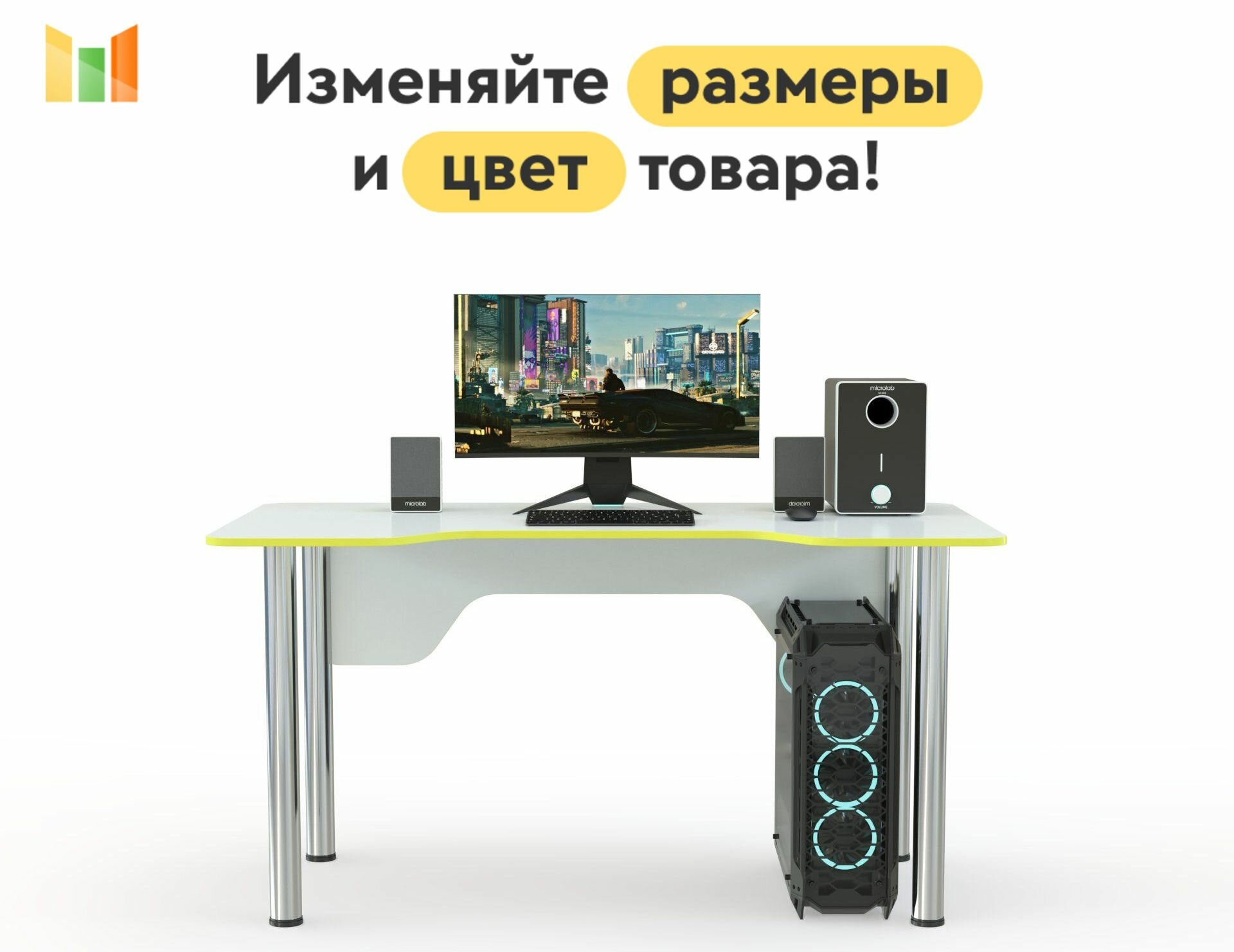Геймерский стол Стим 3 BMS
