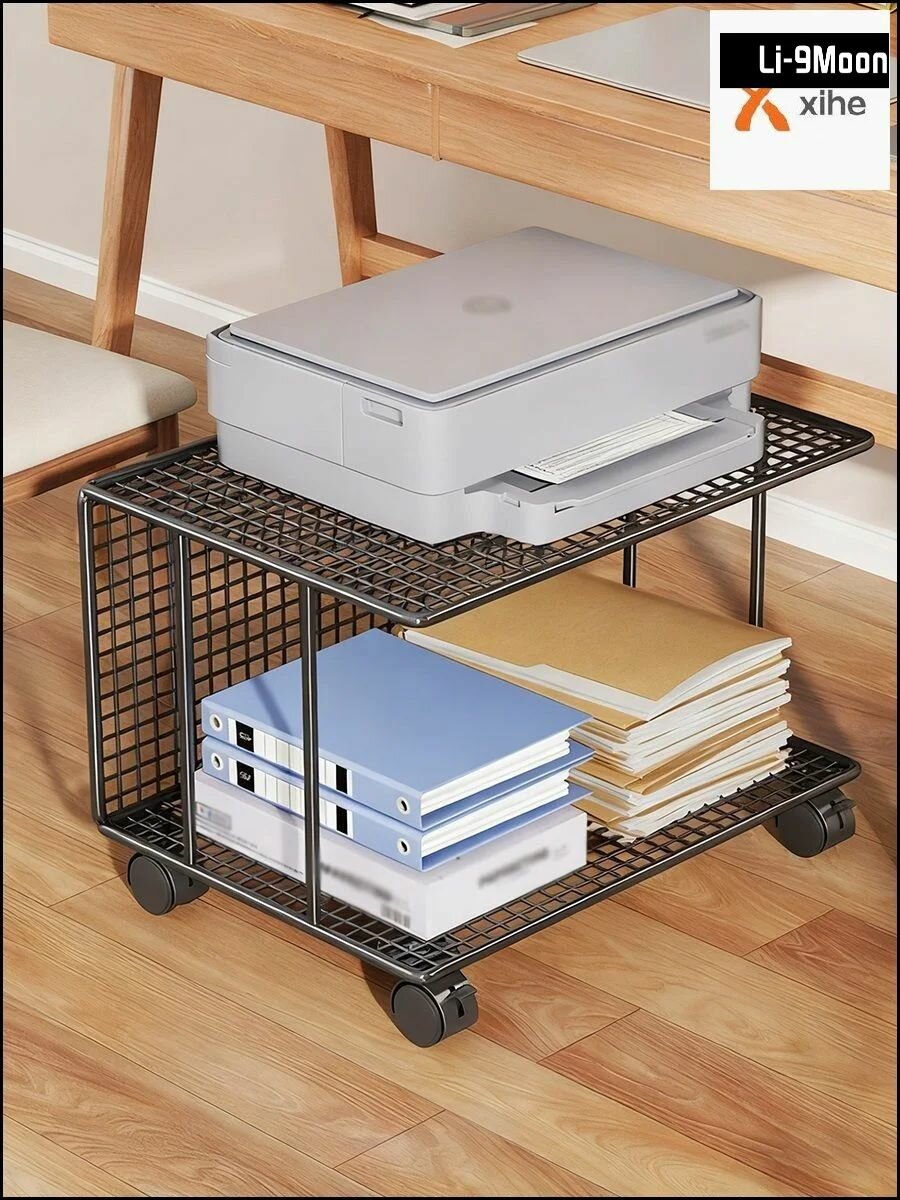 Напольная подставка для принтера Тумба под принтер стеллаж в стиле лофт с металлическим каркасом подходит для использования дома и в офисе