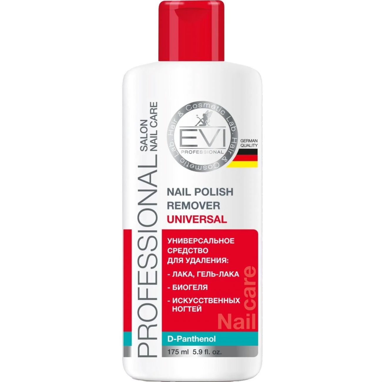 Жидкость д/снятия лака EVI professional универ д/снят всех вид лака 175мл 2294972 005-013