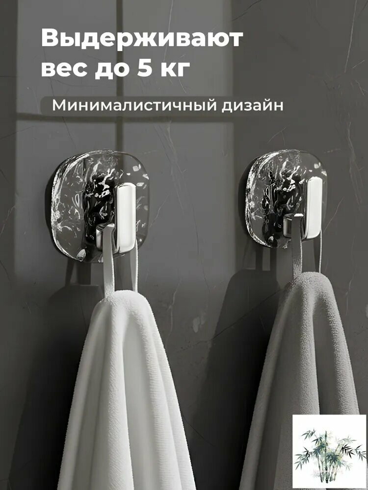 Крючок для дома — фото 1