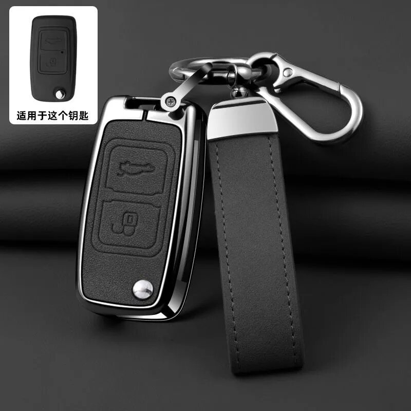 Чехол для ключа Чери Chery Fora Elara A5 A1 Ego Tengo A3 Cielo T11 M11 A13 E5 Tiggo Fulwin Cowin 3 5 Chance,2 кнопки, XX