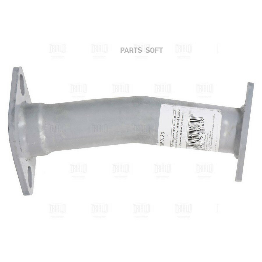 TRIALLI ERP0120 Труба приёмная для а/м Mitsubishi Outlander XL (06-) 2.0i/2.4i (алюм. сталь) (ERP 0120)