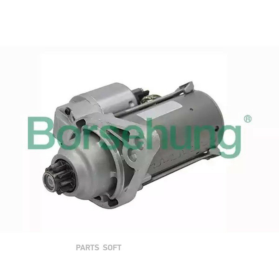 BORSEHUNG B18165 Стартер
