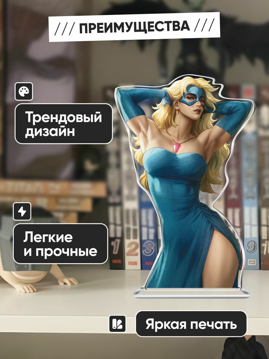 Акриловые фигурки Dispatch — фото 1