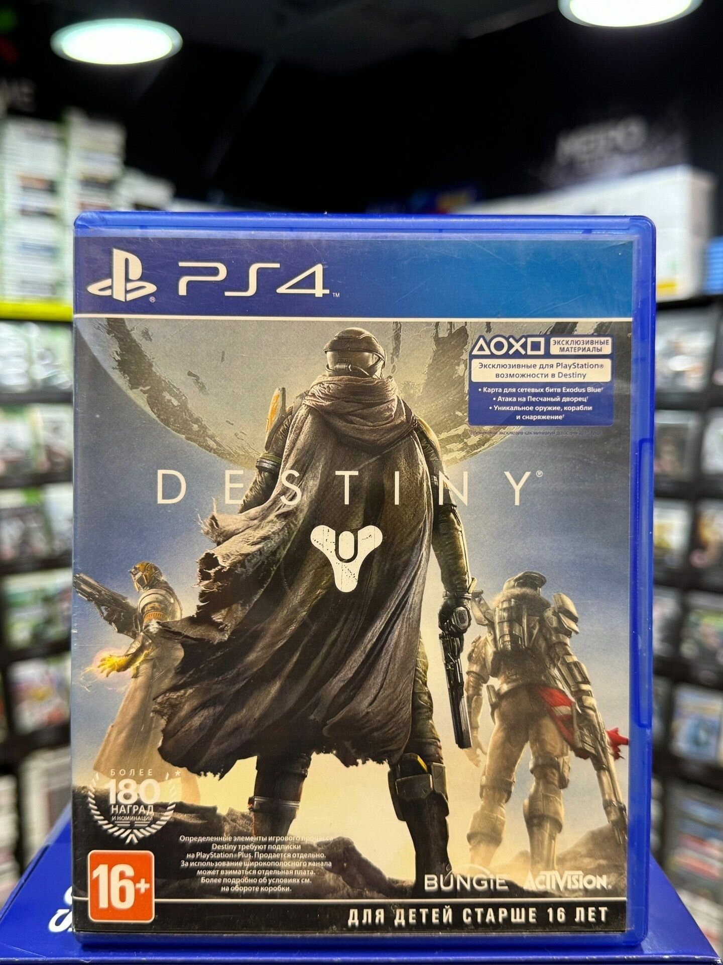 Игра Destiny PS4 (Box)