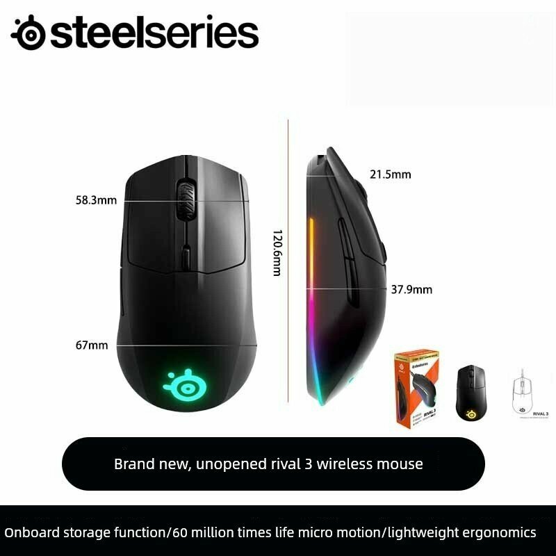 Игровая мышь SteelSeries Rival 3 проводная и беспроводная, легкая, для маленьких рук, специально разработана для PUBG.