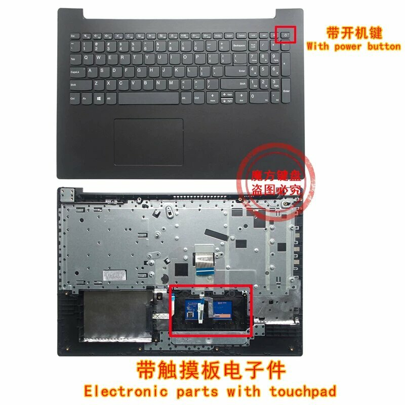 Клавиатура замена для Lenovo 320S-15ABR ThinkPad 5000 Series 320-15AST/15IAP 520-15IKB 7000-15 клавиша питания с серым