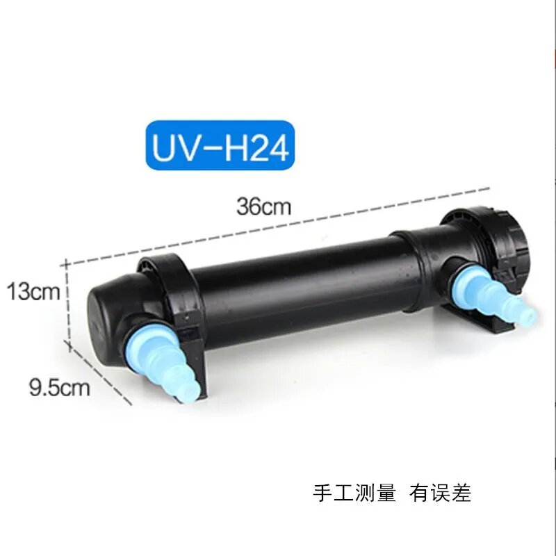 Ультрафиолетовый стерилизатор воды Pondtech UV-H24 Вт