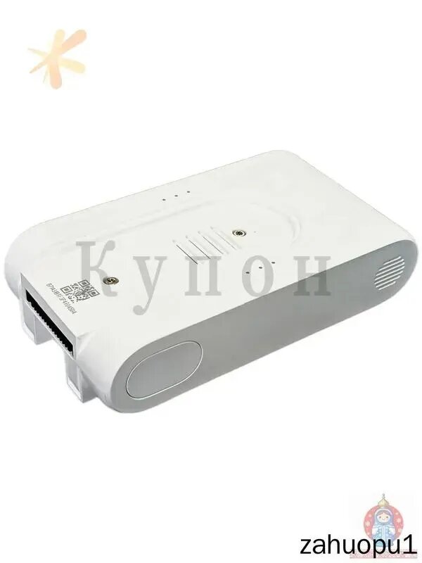 Аккумулятор V2210-7S1P-BCA 7INR19/65 Xiaomi Vacuum Cleaner G10 G10 +
