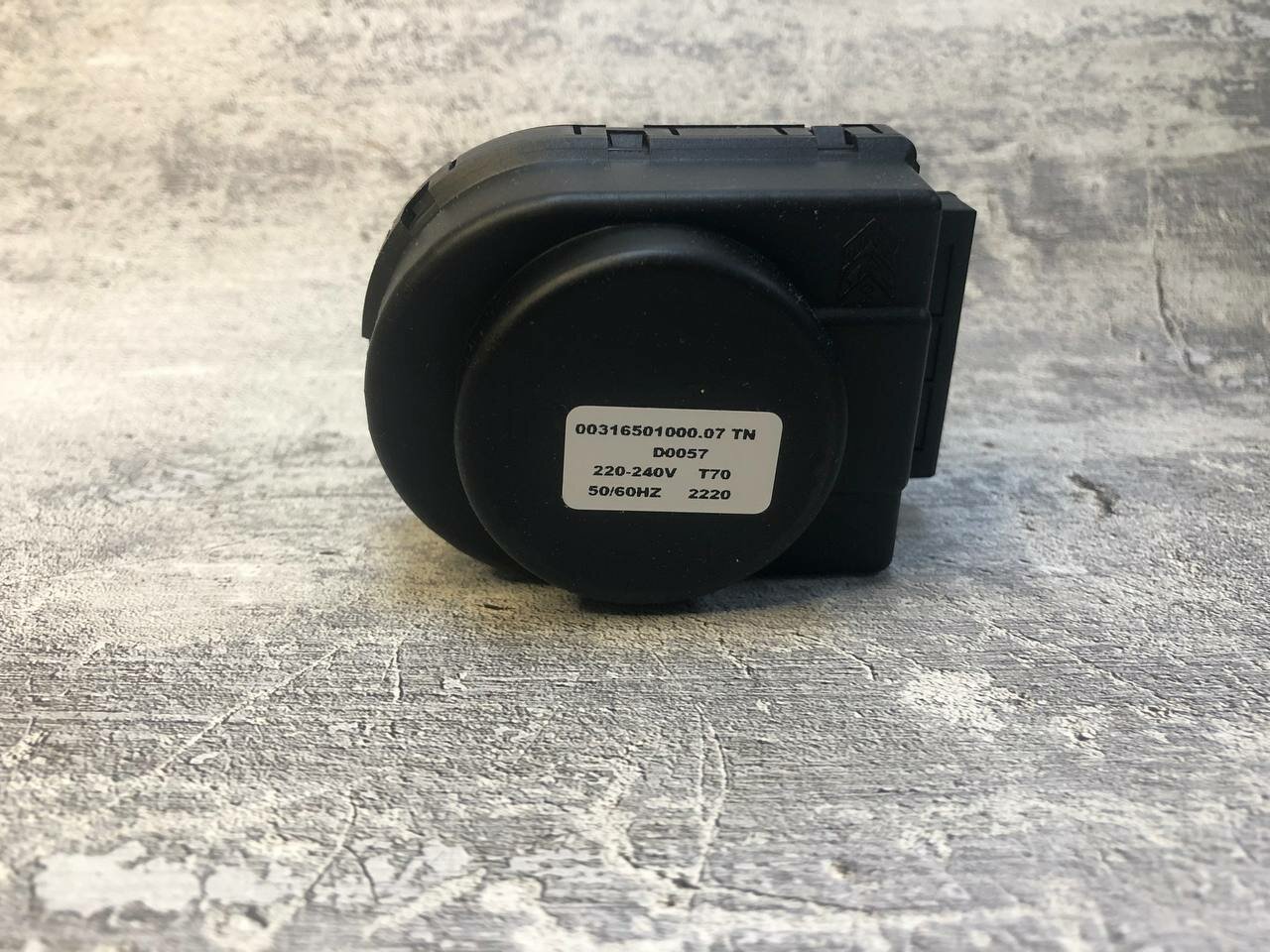 Электропривод блока Protherm 0020025278