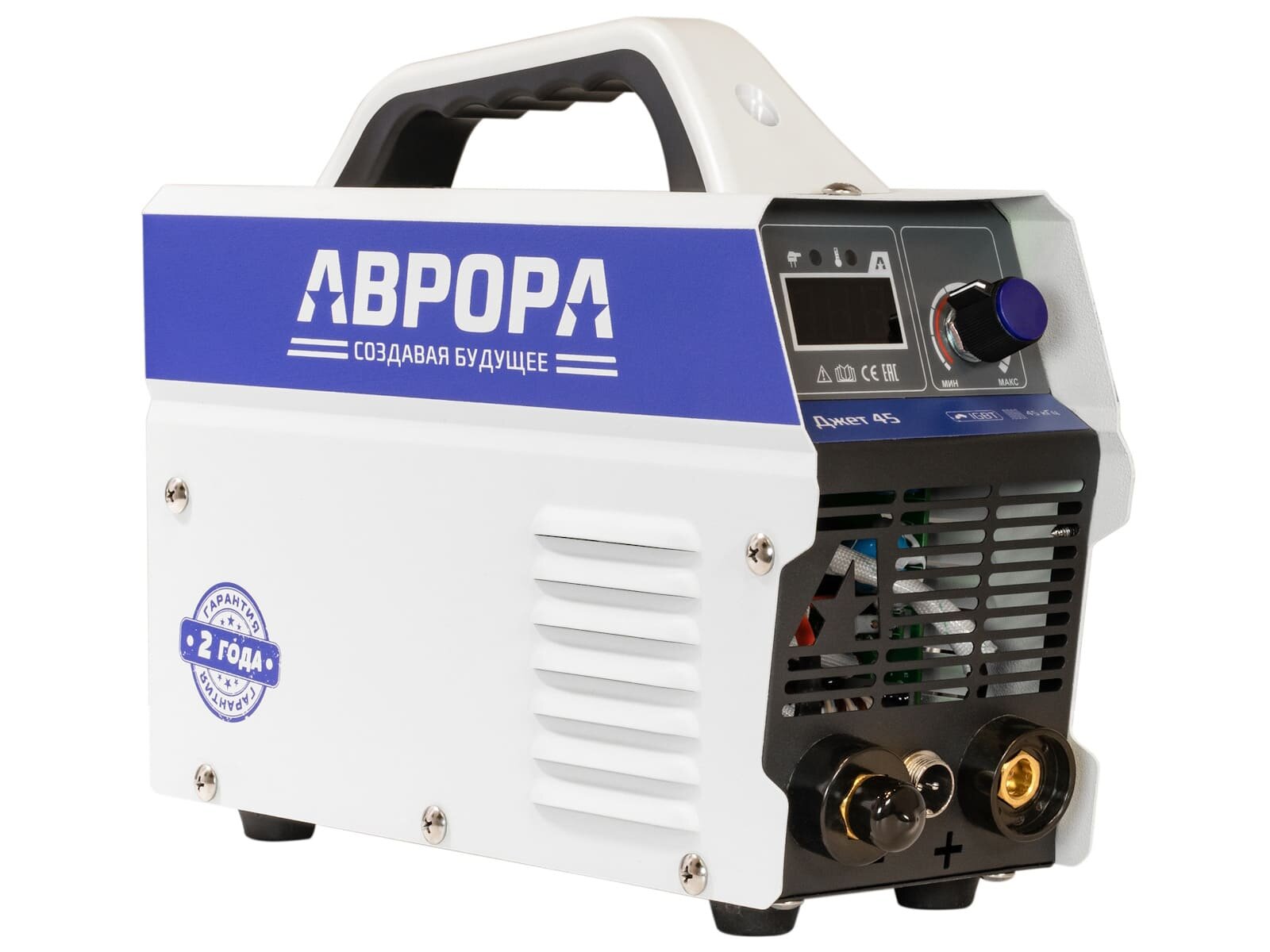 Плазморез Аврора Джет 45 (40 А, максимальная толщина реза 12 мм)