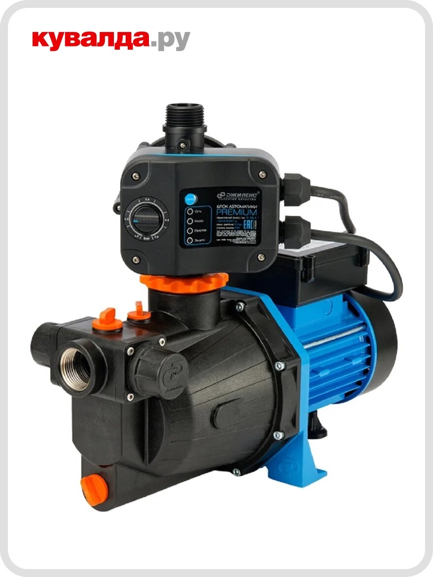 Насос поверхностный ДЖИЛЕКС джамбо 60/35 П-К Комфорт (2.0) автоматический