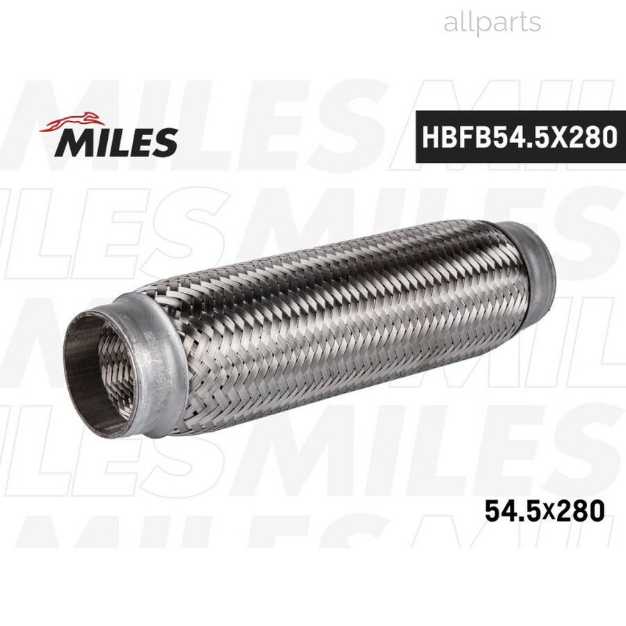 MILES HBFB54.5X280 Гофра глушителя с внутренним плетением 54.5X280