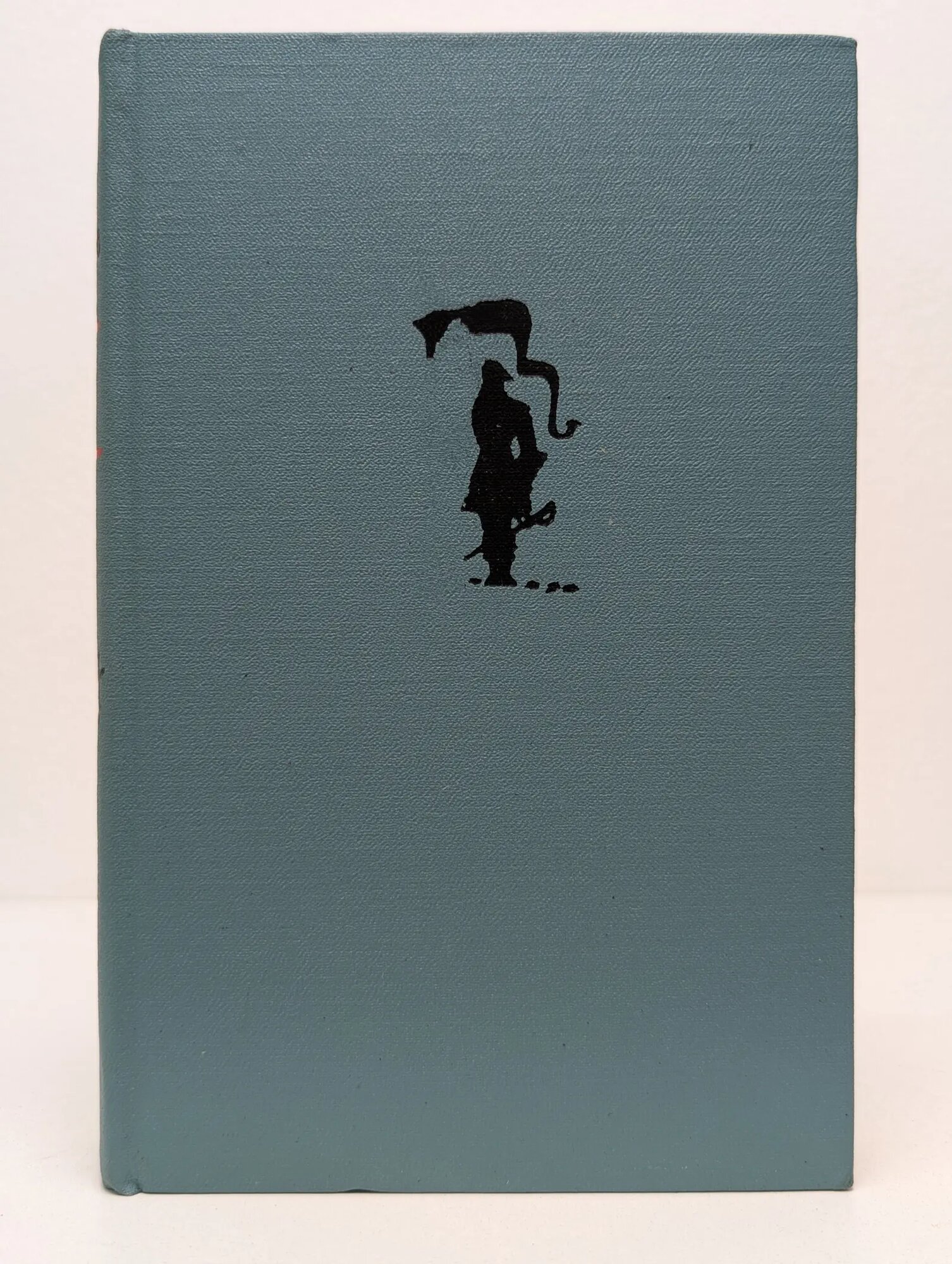 Последний Новик Лажечников Иван Иванович 1962