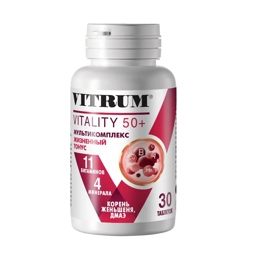 Витрум Виталити 50+ / Vitrum Vitality 50+ таблетки покрыт. об. массой 1400 мг 30 шт
