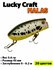 Воблер Lucky Craft Malas Mini 5.6g/45mm/0.1-0.2m #16
