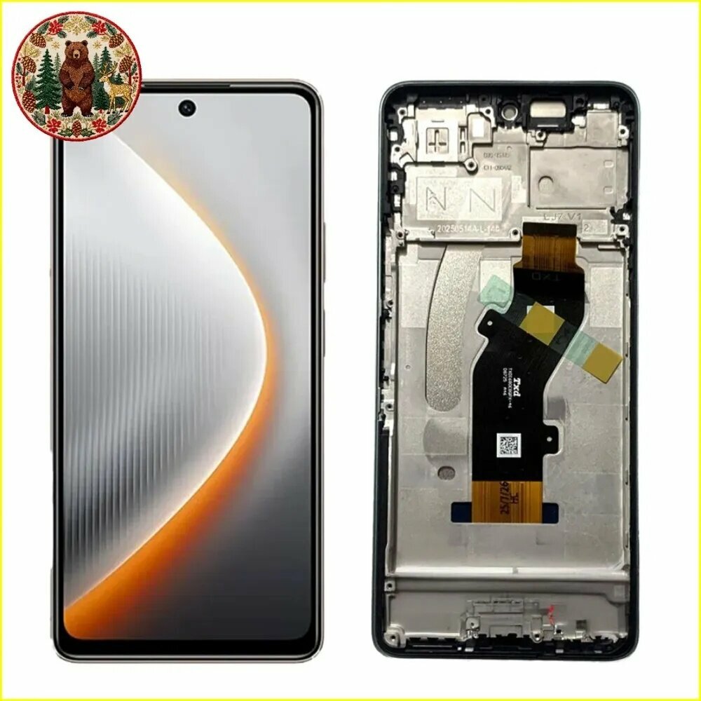 Дисплей(экран) для Tecno Pova 7 5G (текно пова 7 5G) в сборе с тачскрином рамкой , LJ7