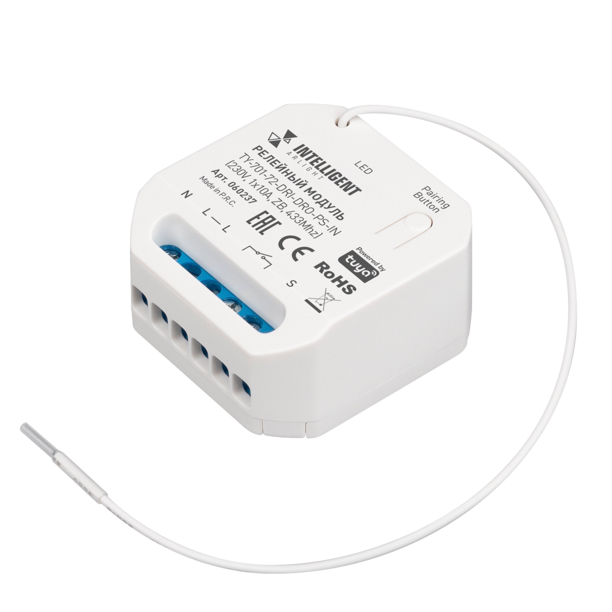 INTELLIGENT ARLIGHT Релейный модуль TY-701-72-DRI-DRO-PS-IN (230V, 1x10A, ZB, 433Mhz) (IARL, IP20 Пластик, 3 года) 06023
