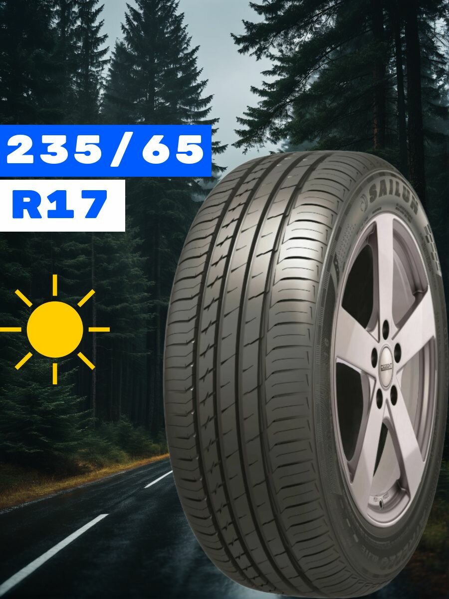 Автошина 235/65R17 108H XL Atrezzo Elite Sailun TBL