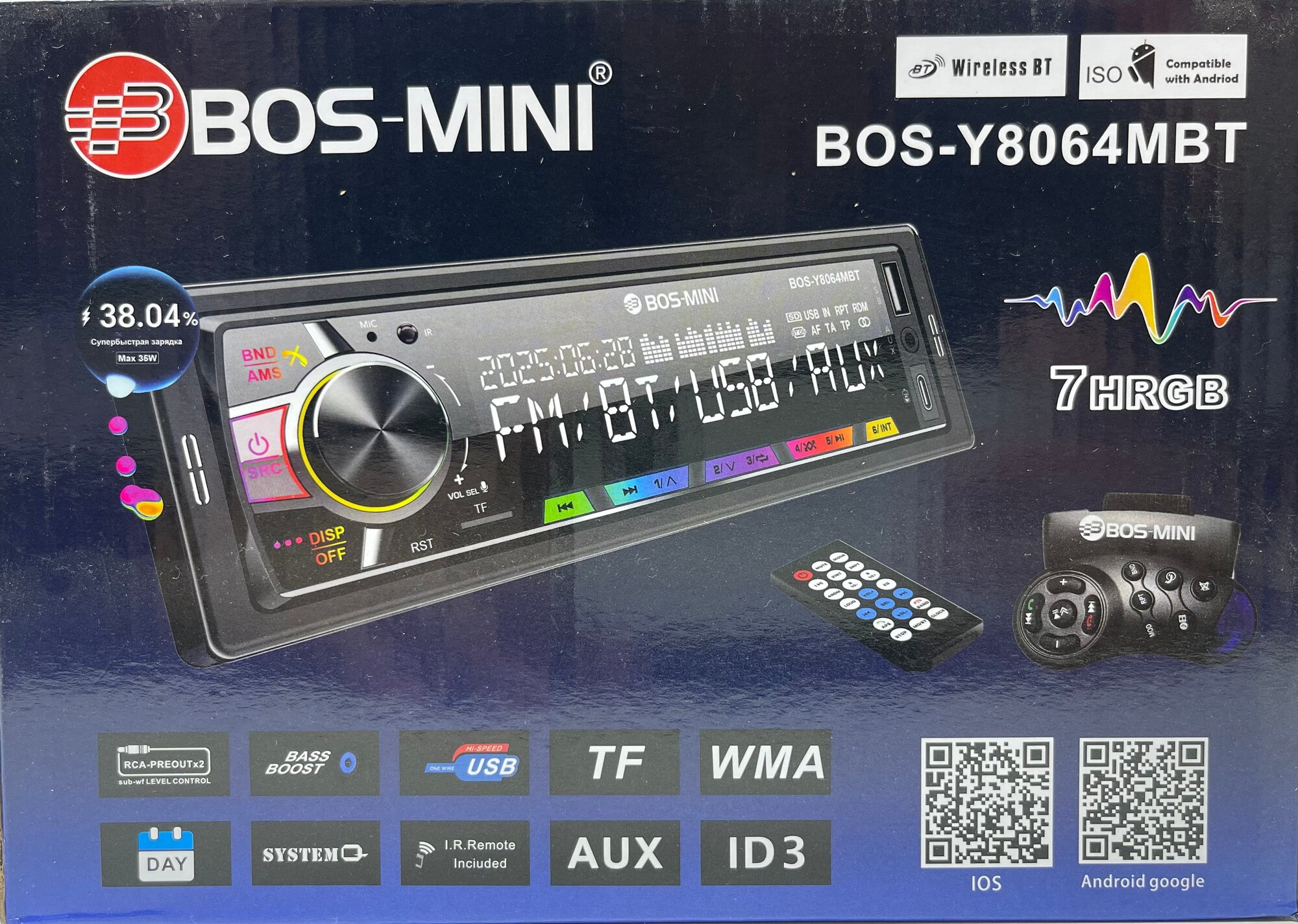 Магнитола автомобильная BOS-MINI BOS-Y8064MBT с Bluetooth, USB, AUX, FM-радио, 4×55 Вт, поддержка MP3, TF карта
