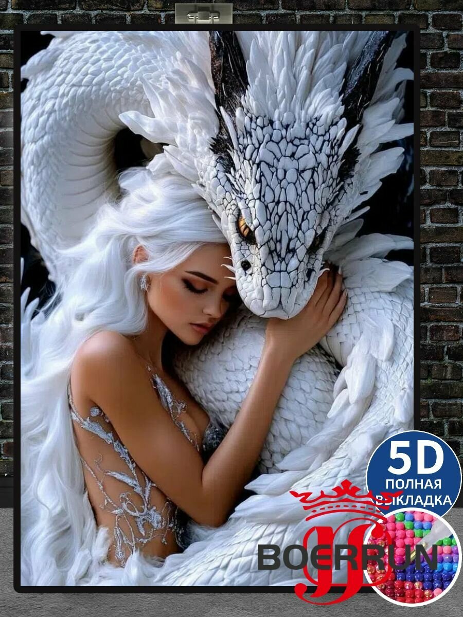 Toy Bud Алмазная мозаика "Красавица и дракон" / Алмазная вышивка / Круглая картина стразами Полная выкладка 40х50CM(без подрамника, без рамки)