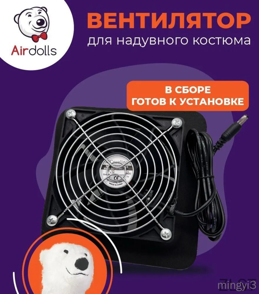 Портативный вентилятор mzm-20260120133727157, черный, серый металлик