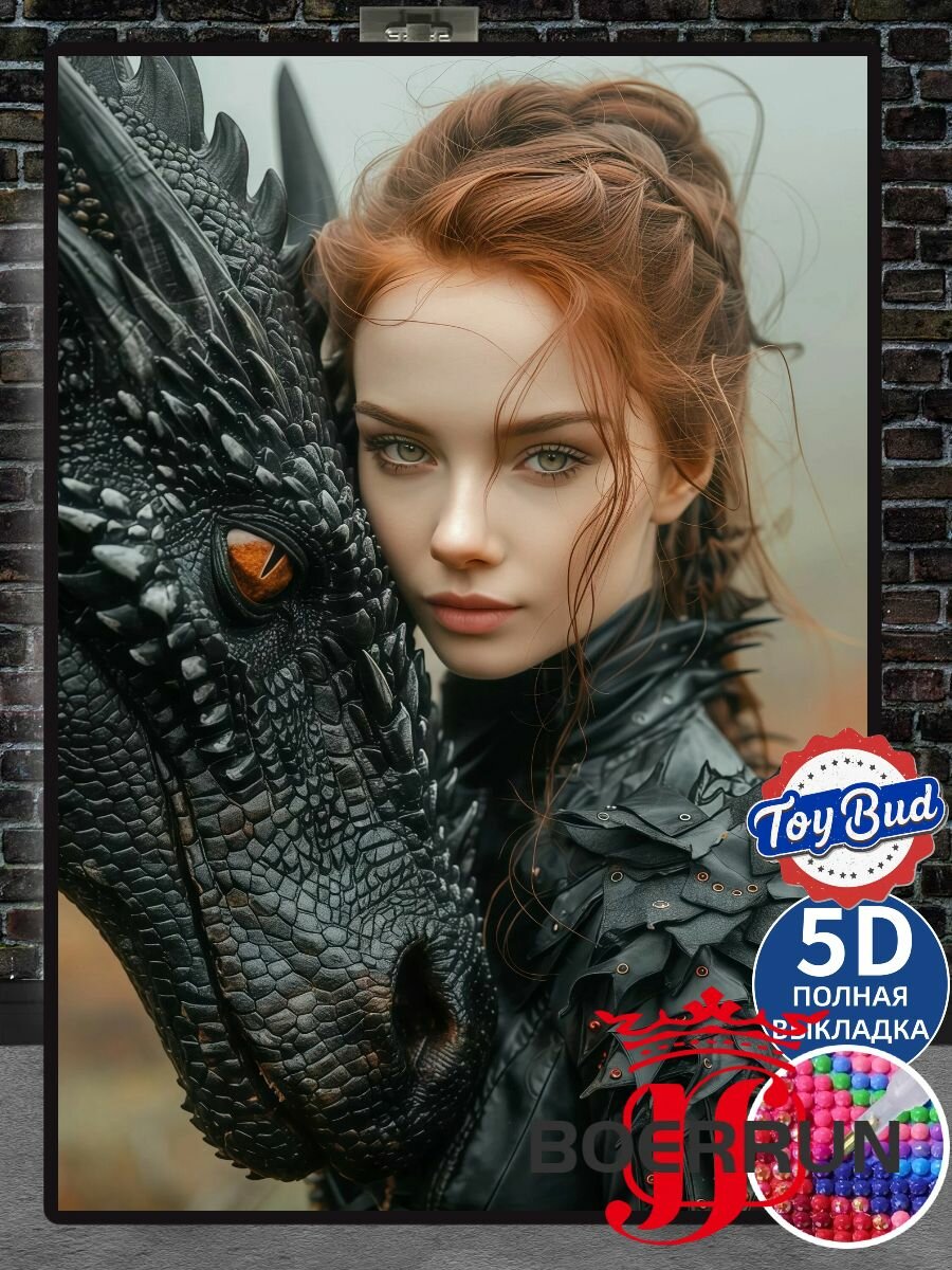 Toy Bud Алмазная мозаика "Красавица и дракон" / Алмазная вышивка / Круглая картина стразами Полная выкладка 40х50CM(без подрамника, без рамки)