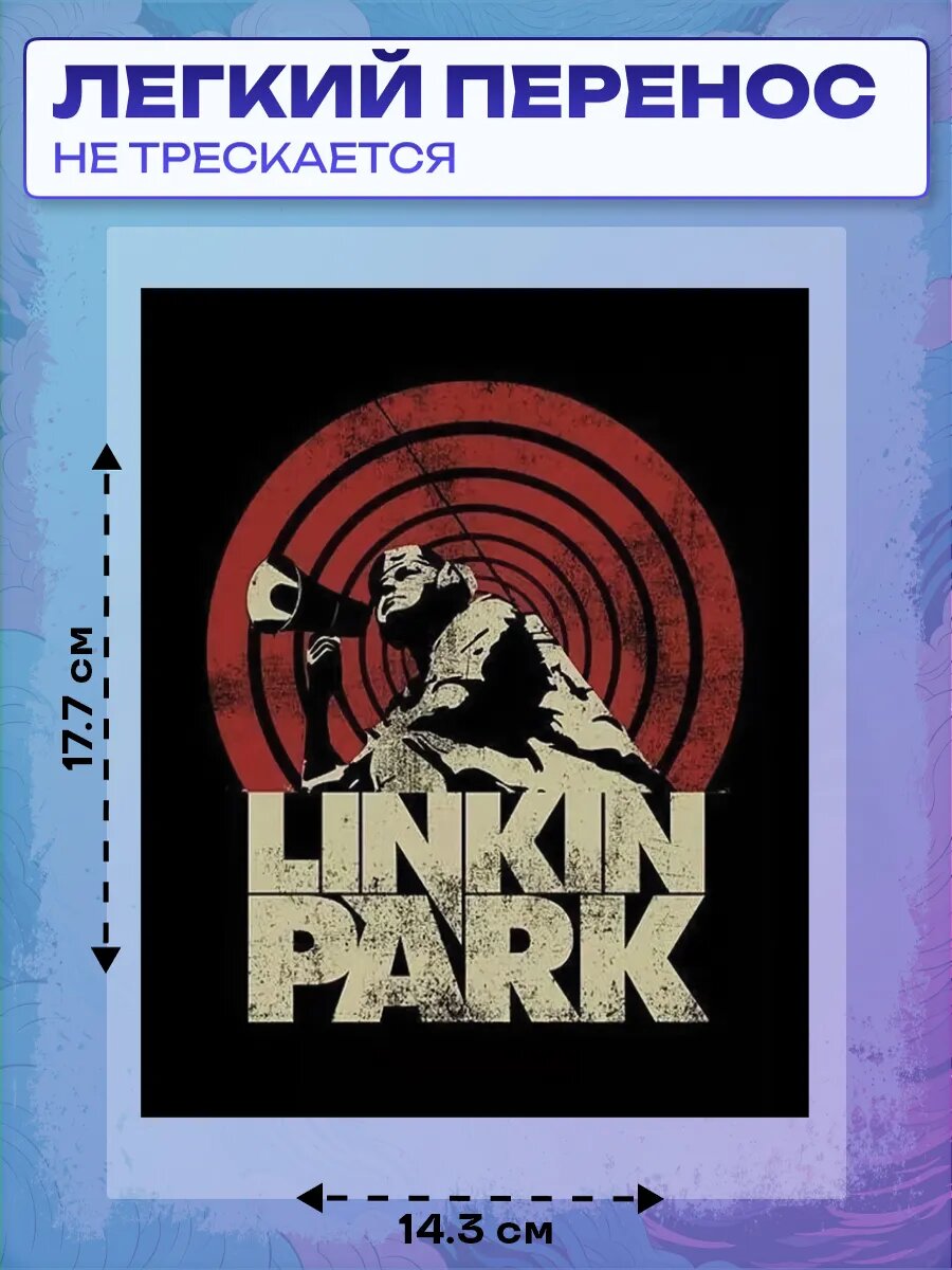Термонаклейка Linkin Park — фото 1