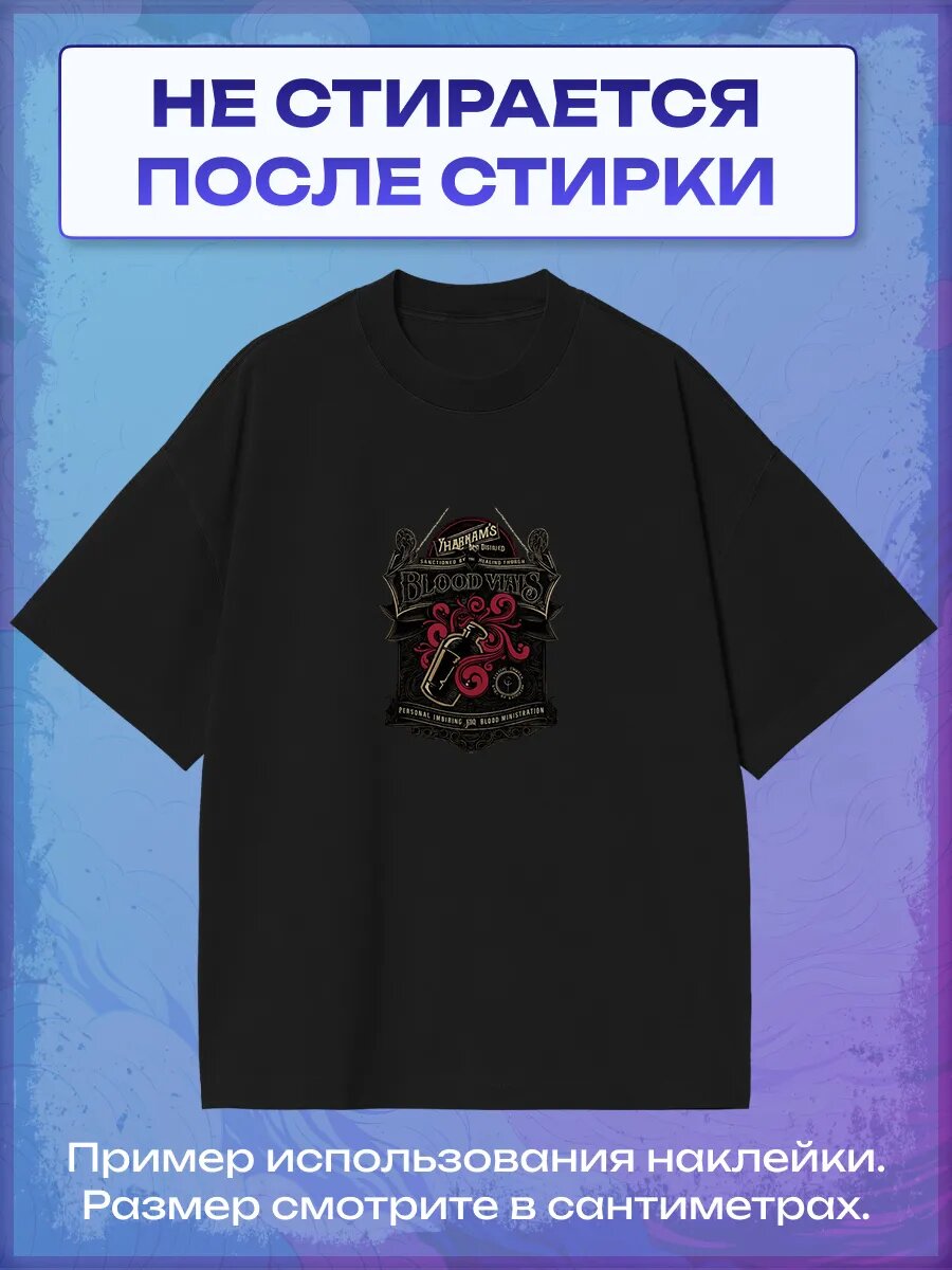 Термонаклейка bioshock — фото 1