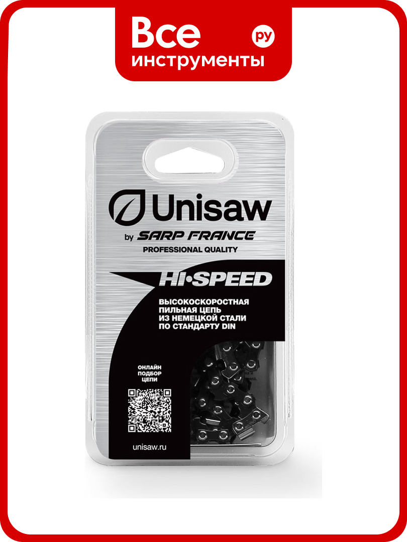 Цепь Professional Quality (16", 3/8", 1,3 мм, 57 звеньев) Unisaw SE3L57DL