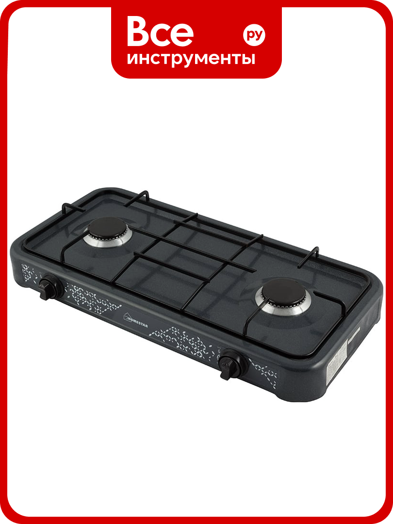 Газовая плита Homestar HS-1202 2-х конфорочная 00 3699 003699, регулируемый,