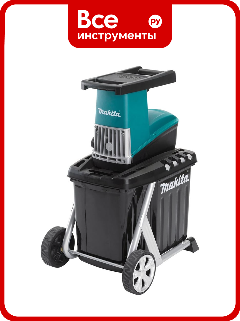 Измельчитель Makita UD2500, 45 мм, профессиональный электрический с пластиковым корпусом и встроенным мусоросборником