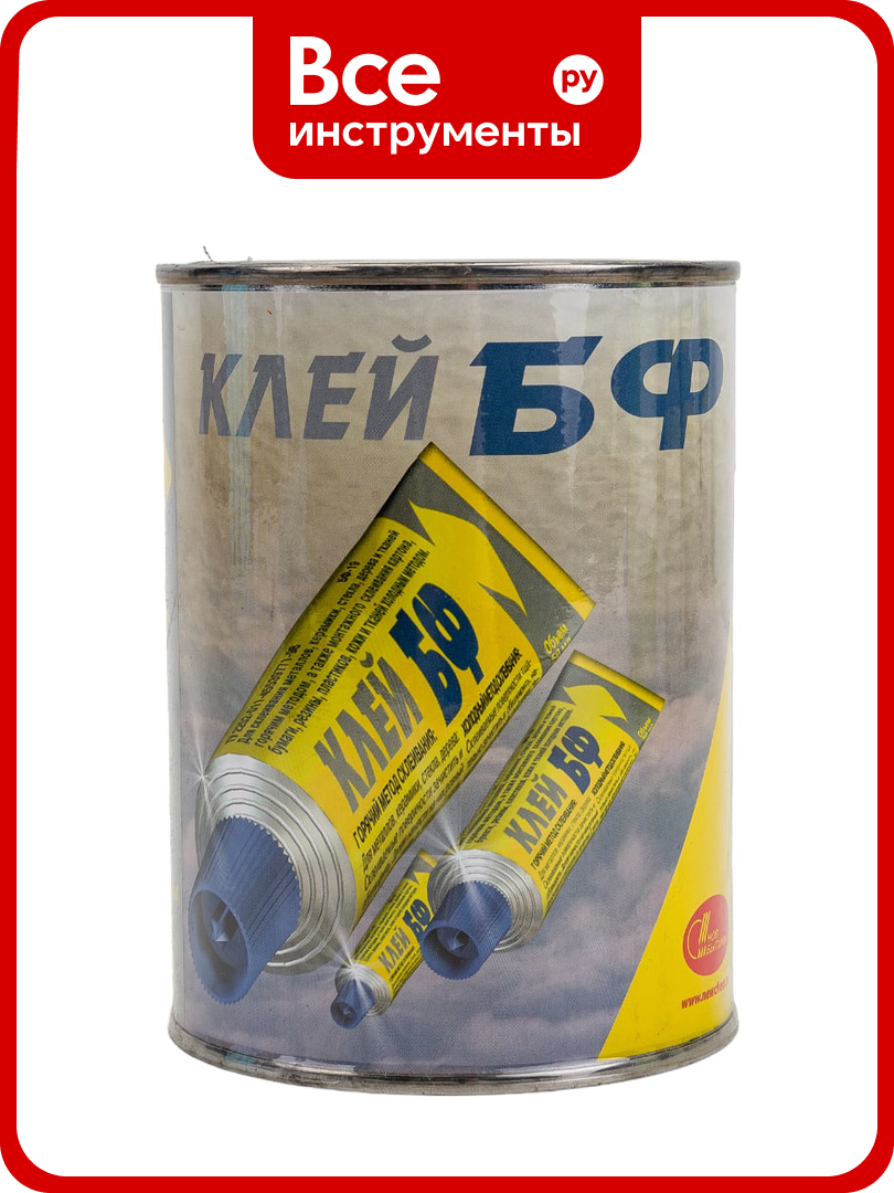 Клей новбытхим БФ-19 банка 1 л 43, для монтажного склеивания картона бумаги резины пластиков, пластиковый