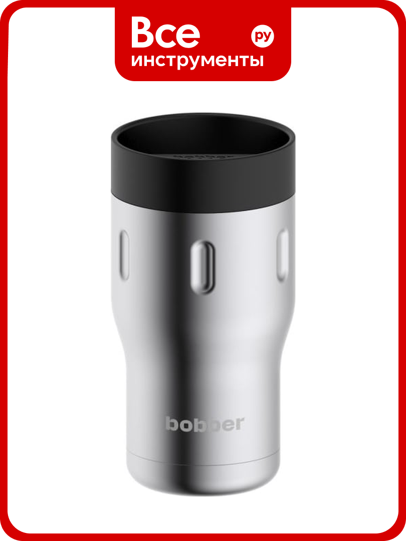 Питьевой вакуумный термос bobber, бытовой, объем 0.35 литра Tumbler-350 Matte