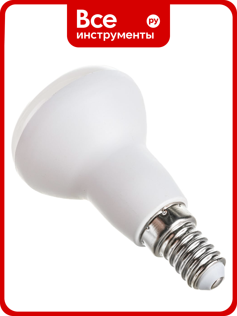 Светодиодная лампочка ЭРА RED LINE LED R50-6W-827-E14 R 6Вт рефлектор теплый белый Б0050699, для ежедневного применения