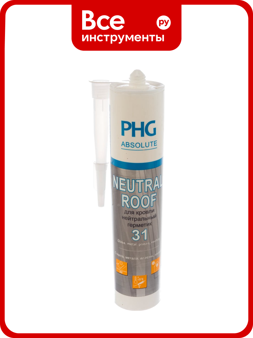Силиконовый герметик PHG Absolute Neutral Roof прозрачный 280 ml 448746