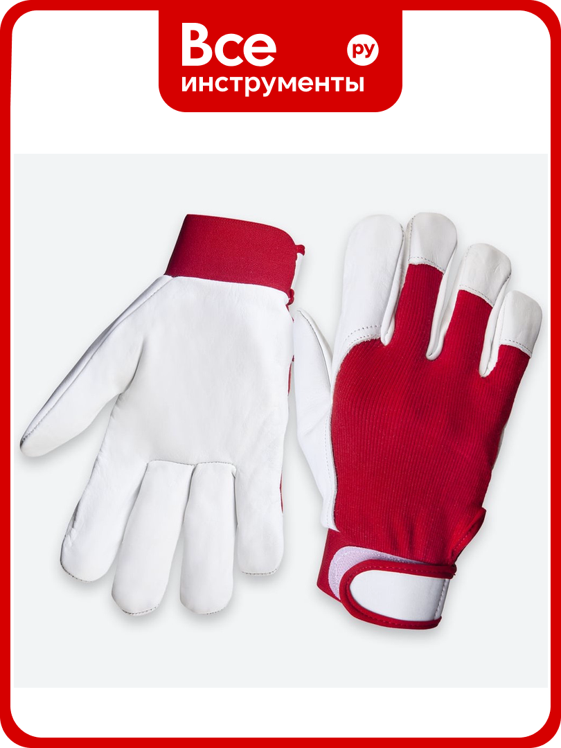 Кожаные перчатки монтажника Jeta Safety, манжета велкро, разм.9/L, JLE301-9/L