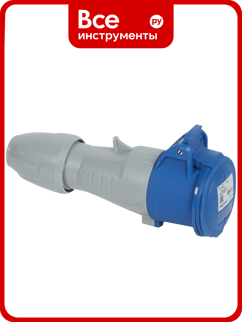 Розетка Legrand P17 TEMPRA PRO, IP44, 16A, 2К+З, кабельная, серая/синяя