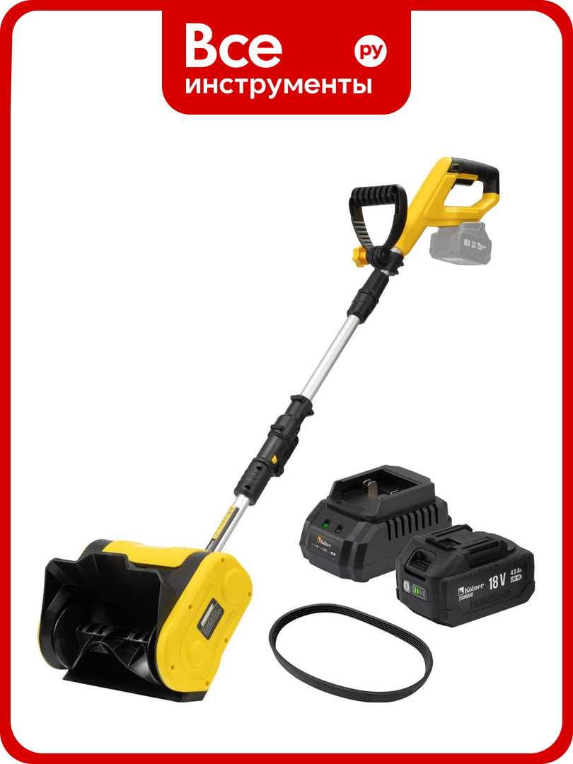 Снегоуборщик аккумуляторный Kolner 18V UNI-M Standard, KST 18-250-1, 8061000041, 250 мм, щеточный двигатель