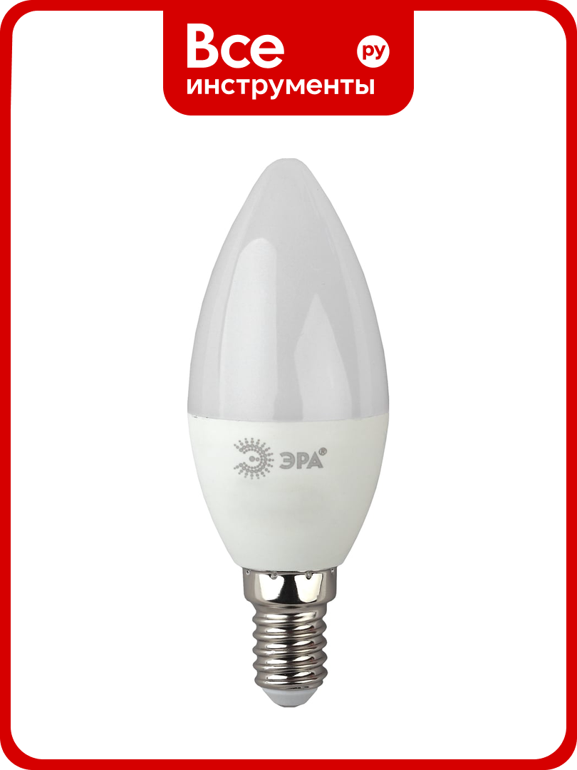 Светодиодная лампочка ЭРА RED LINE LED B35-8W-840-E14 R E14 / Е14 свеча, 8Вт, нейтральный белый свет